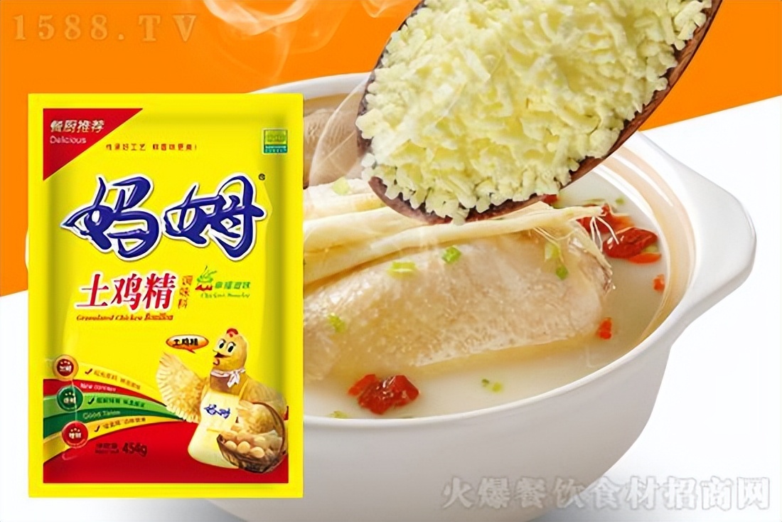 "Mum"Chicken essence seasoning: full of umami, fresh for a long time, a ...