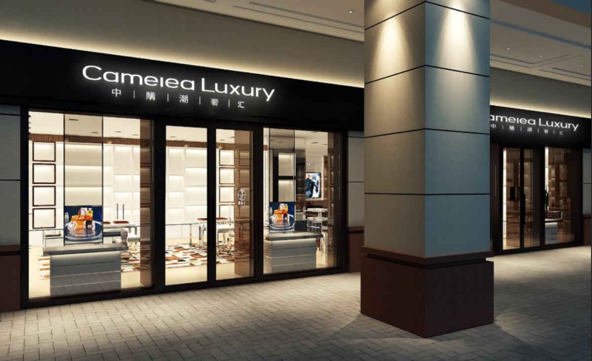 In the new retail era, count the best luxury collection stores to visit ...