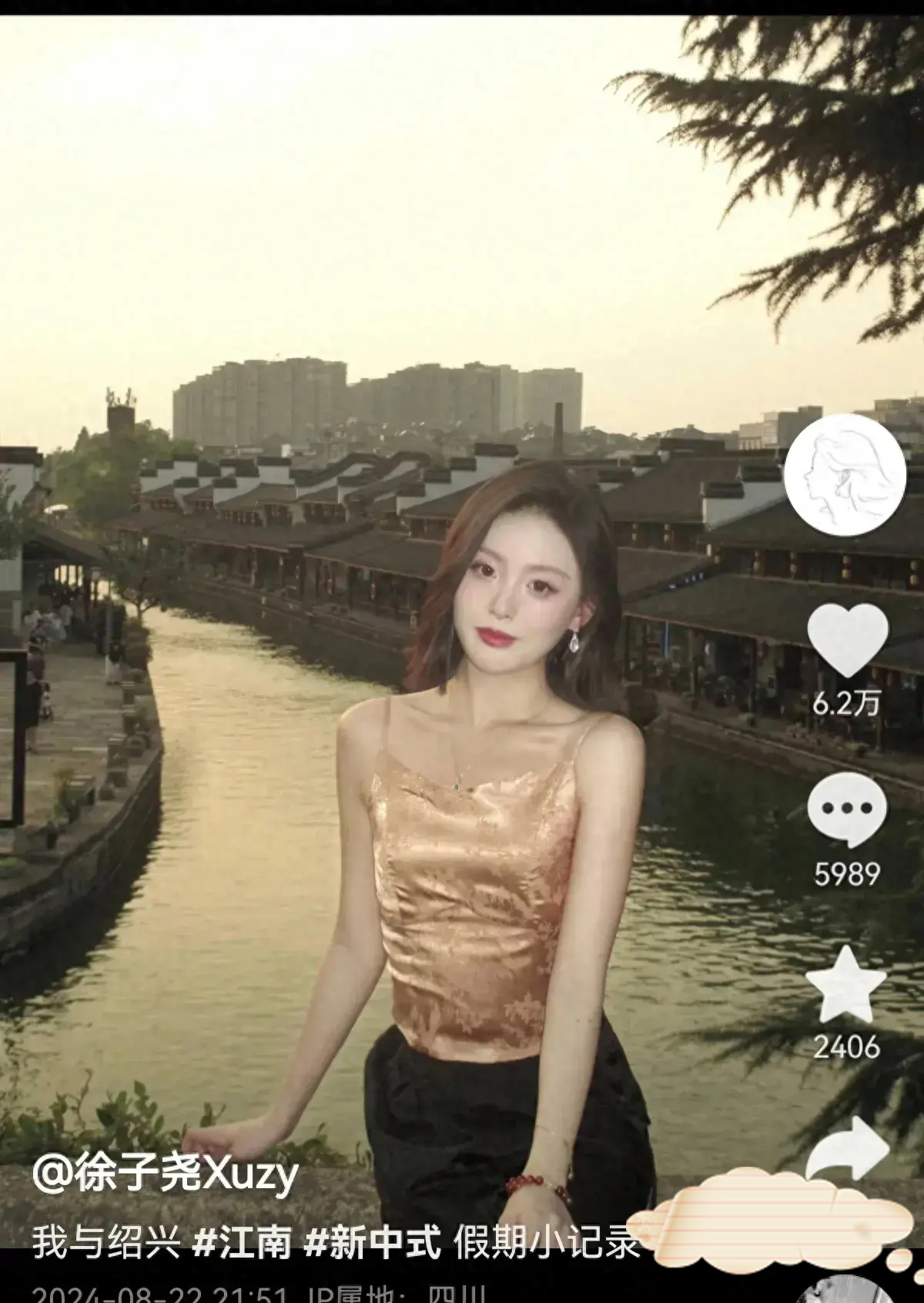 Daolang's backup singer is Xu Ziyao, a super newcomer who combines ...