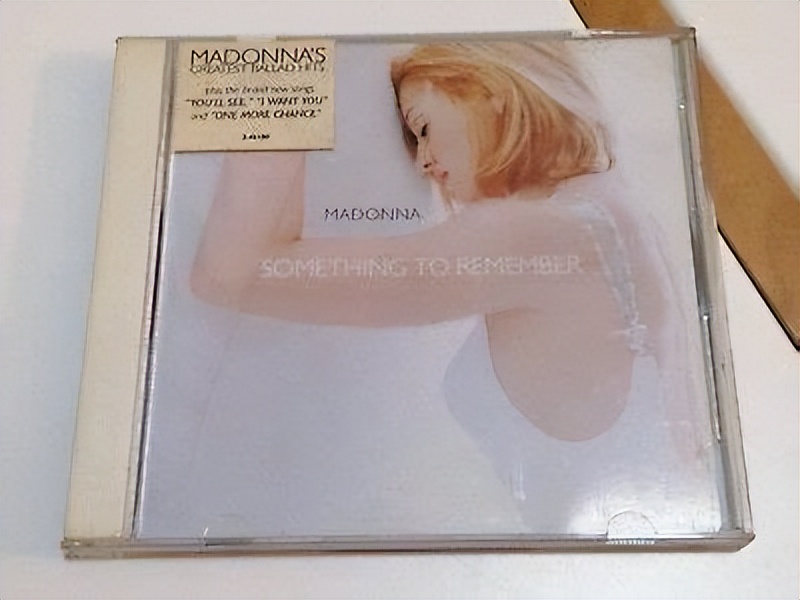 The 64-year-old Madonna posted another weird video, all kinds of ...