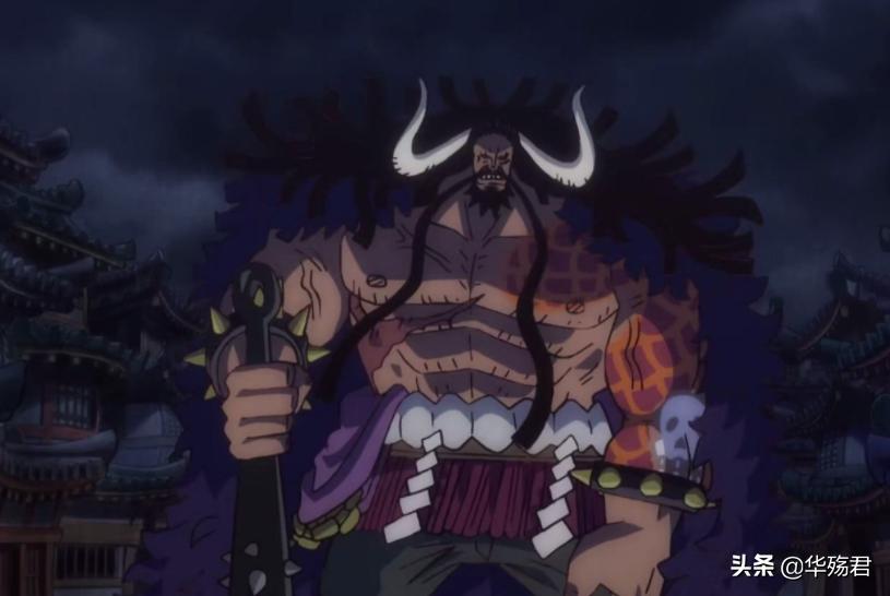 One Piece Chapter 1037, Kaido cried while fighting, Luffy chose to ...