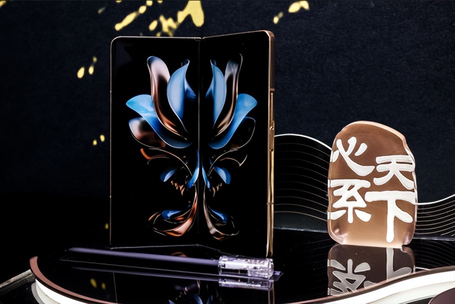 The opening and closing are all luxurious and the world is Samsung W23 ...