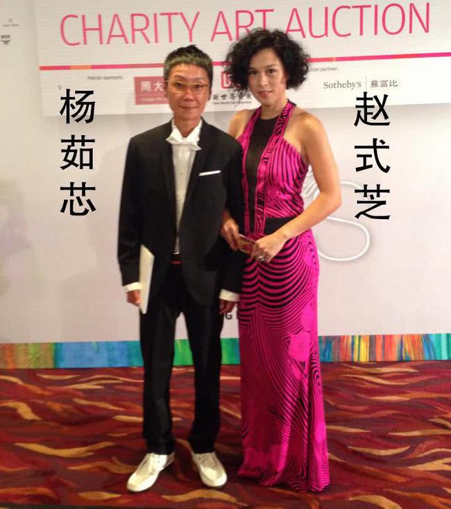 "Guo Fu" Fu Mingxian: Marrying an empty shell and loving the rich ...