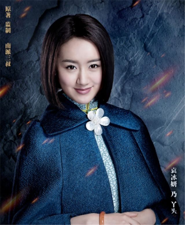 Nanjing Su Wang Plastic Surgery——From female supporting role to heroine ...