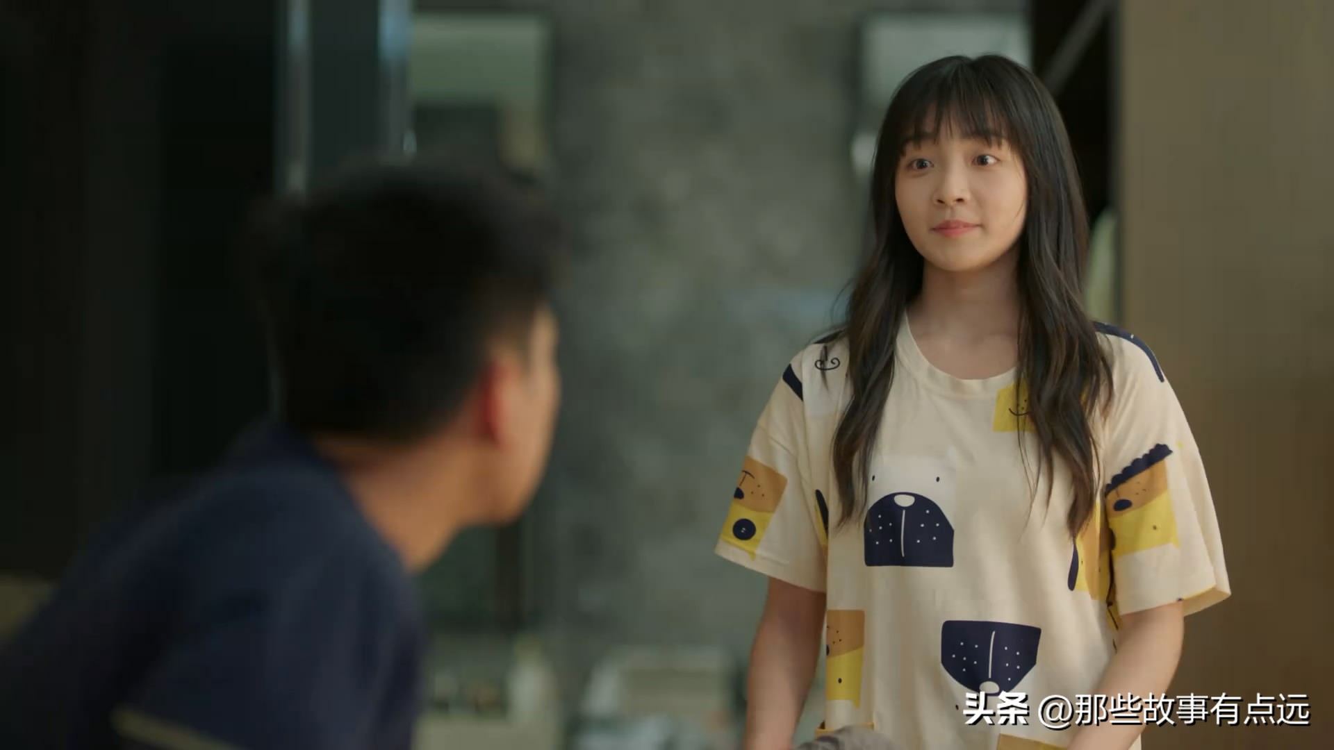 "It's All About Love": Among the eight most popular characters, An Cong ...