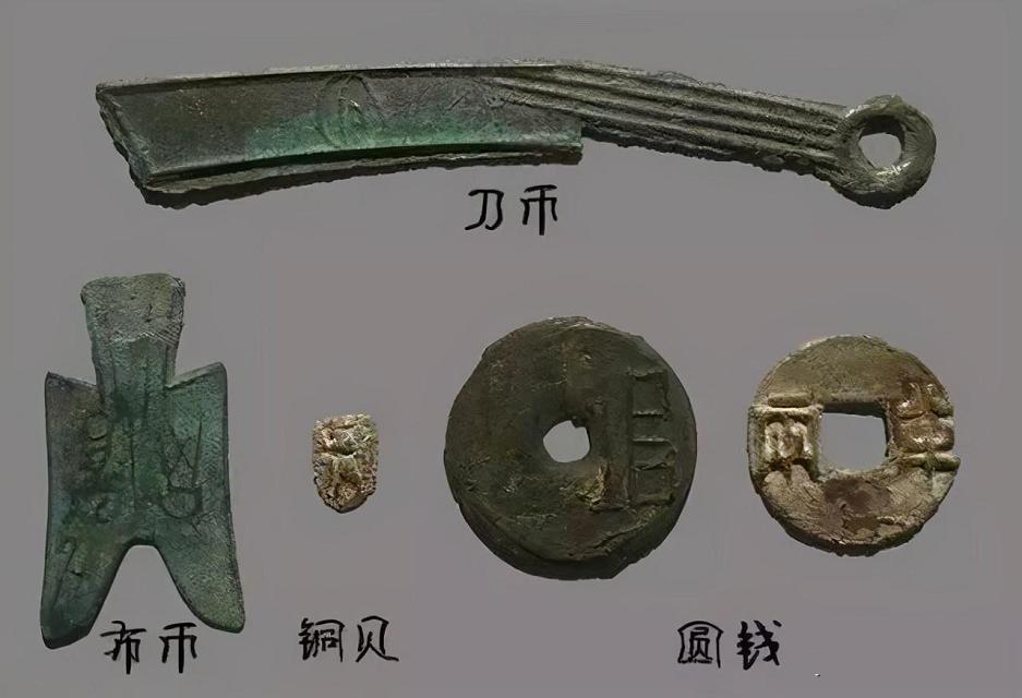 A Brief Analysis of the Origin and Development of Ancient Chinese ...