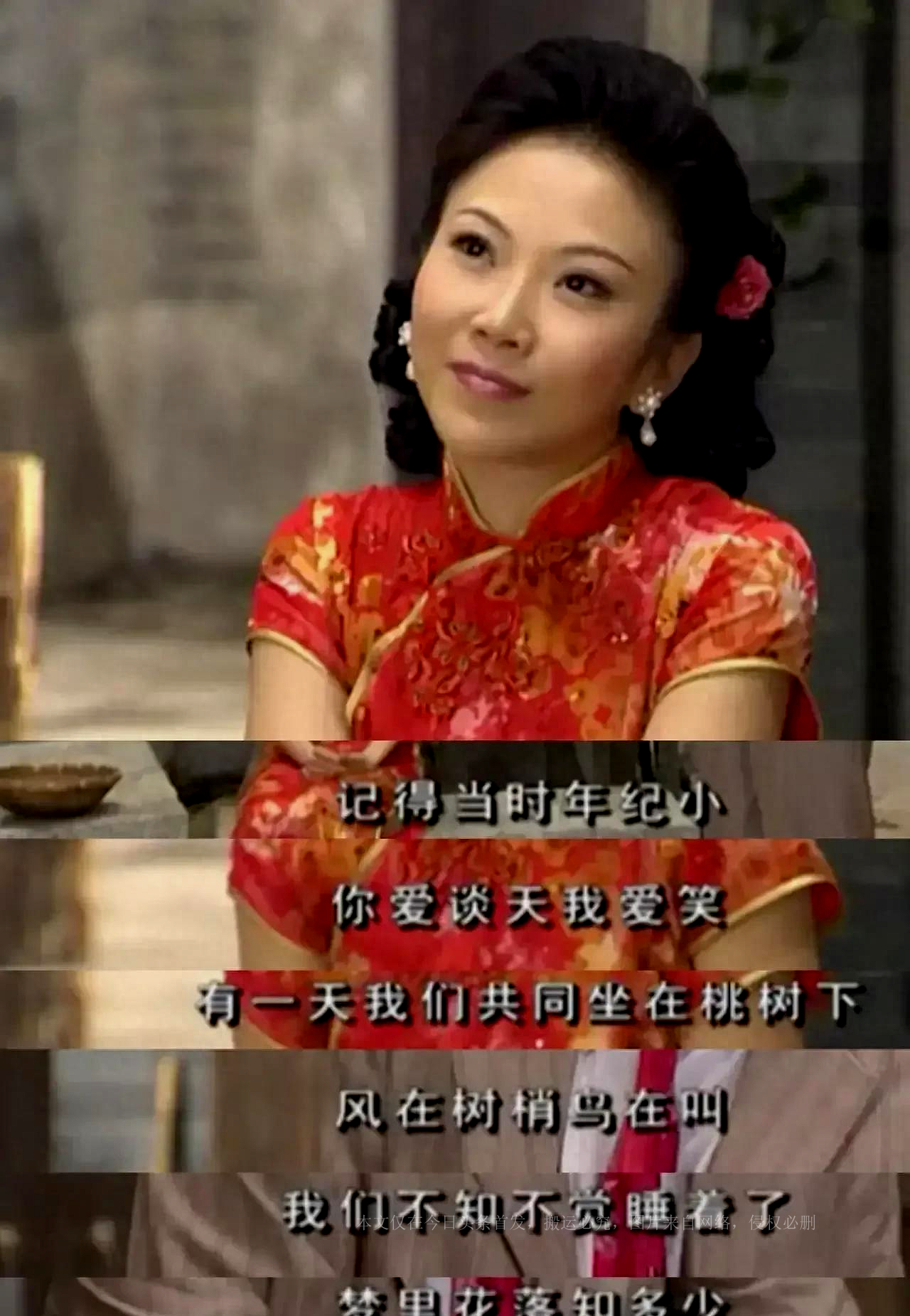 Master Han, you have changed! Married a foreigner, gave up her career ...