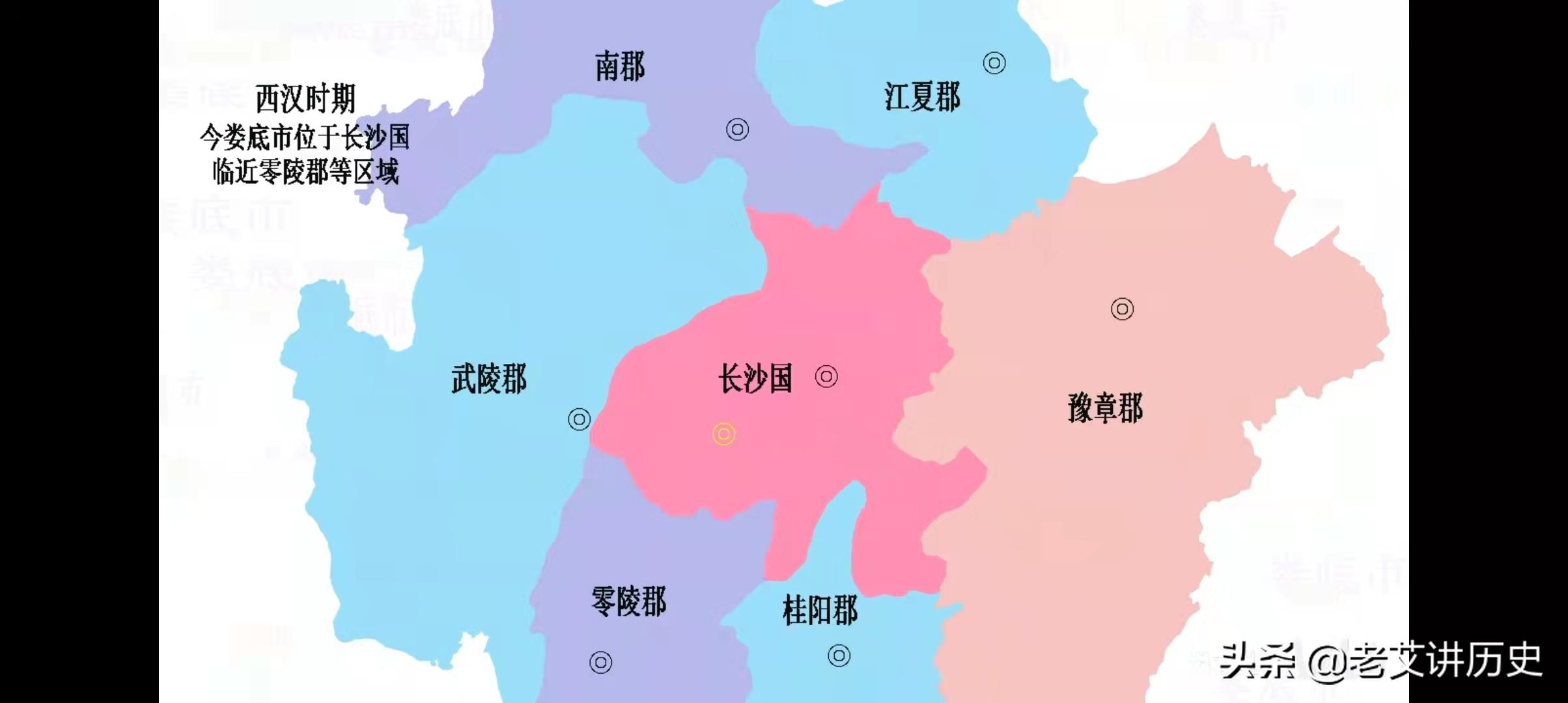 The history of Loudi, Hunan - iNEWS