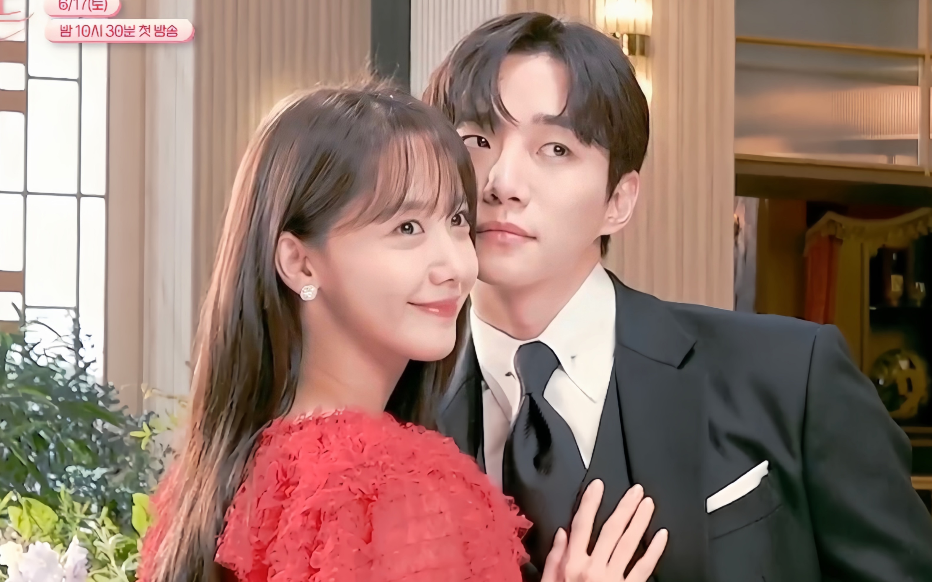 The love story of the idols of the second generation group: Li Junhao ...