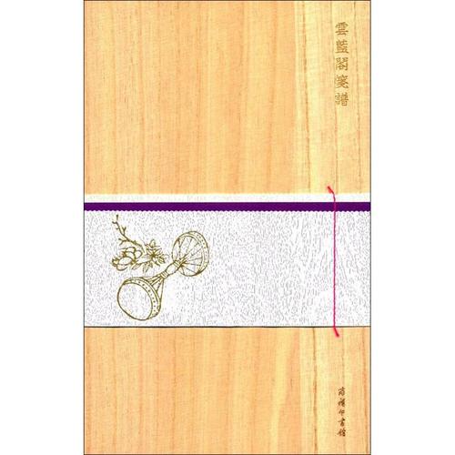 Liu Yiqing: Guardian of Woodcut Watermarking Technique (Zhenwu Town ...