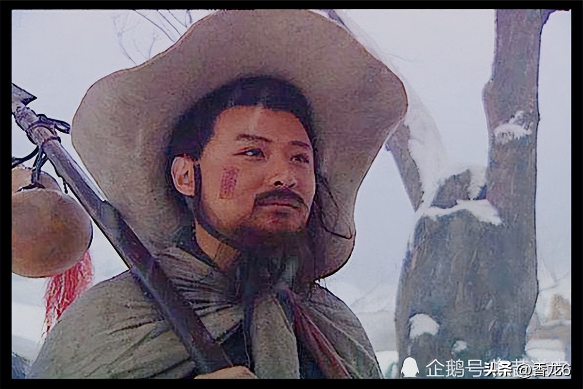 Comments on the Characters of "Water Margin" - Lin Chong - iMedia