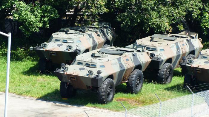 Taiwan Province V-150 armored transport vehicle - iNEWS