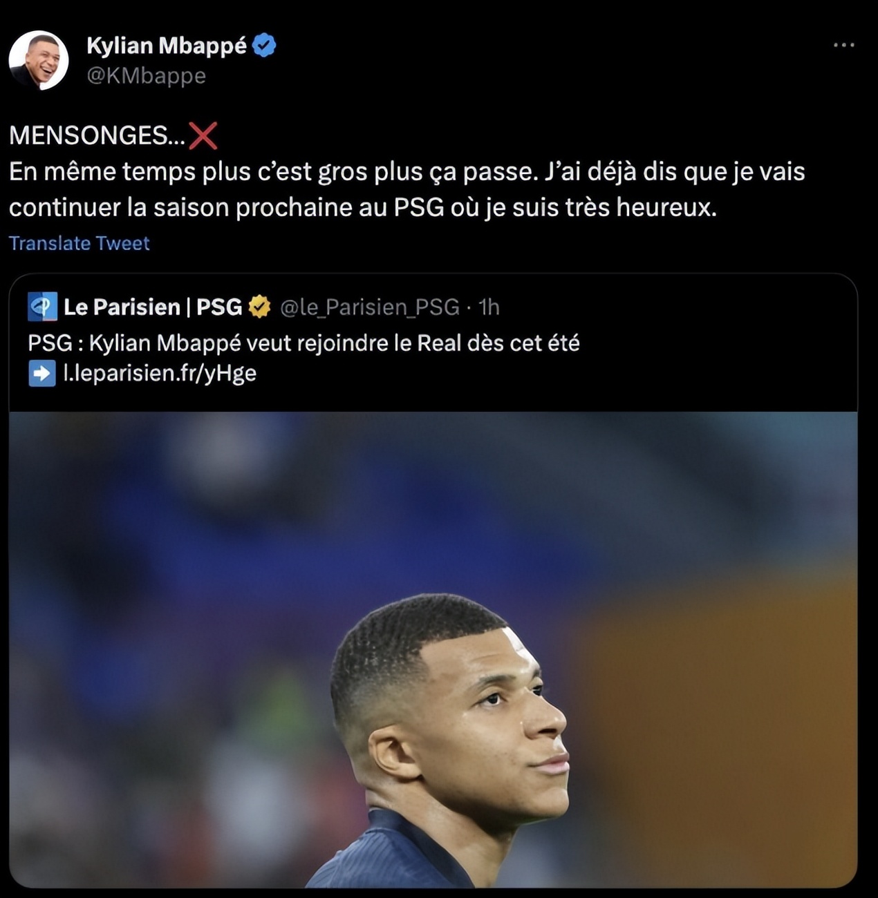 Dispel the rumors! Mbappe announced to stay in the team, not to go to ...