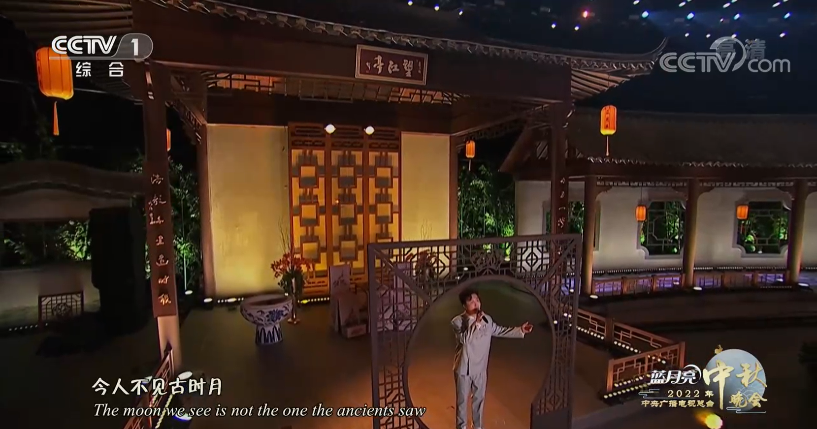 14 Highlights of the Mid-Autumn Festival Gala: Tong Yao's figure, Sa Dingding's belly, Wang Yibo ...