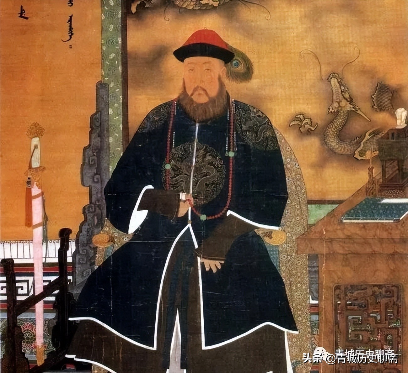 Palace of the Qing Dynasty in Beijing—Prince Zheng's Mansion and the ...
