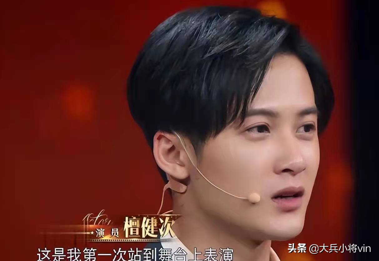 Tan Jianji, the rhythm of getting hot - iMedia