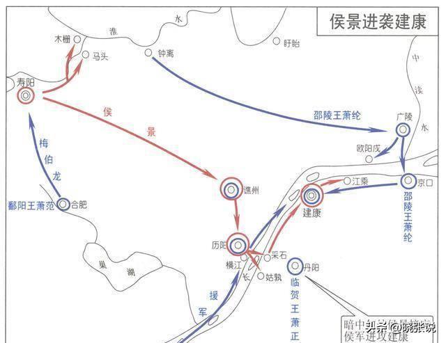 The Chaos of Hou Jing in the Northern and Southern Dynasties - iMedia