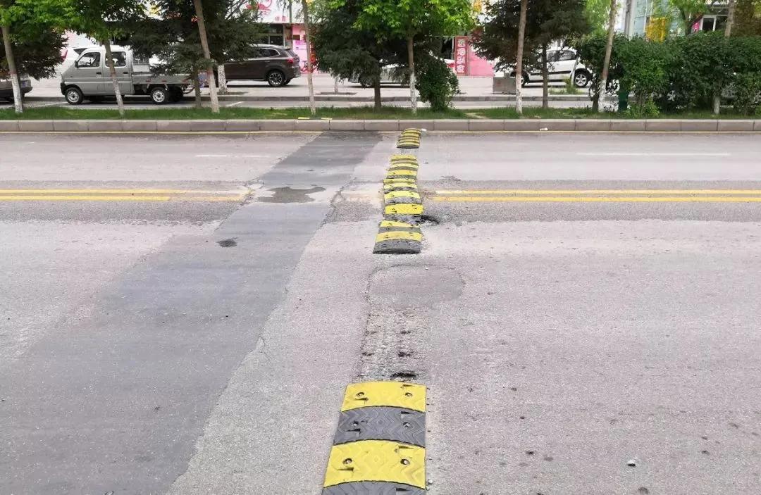 The deceptive speed bumps should be removed as soon as possible! - iNEWS