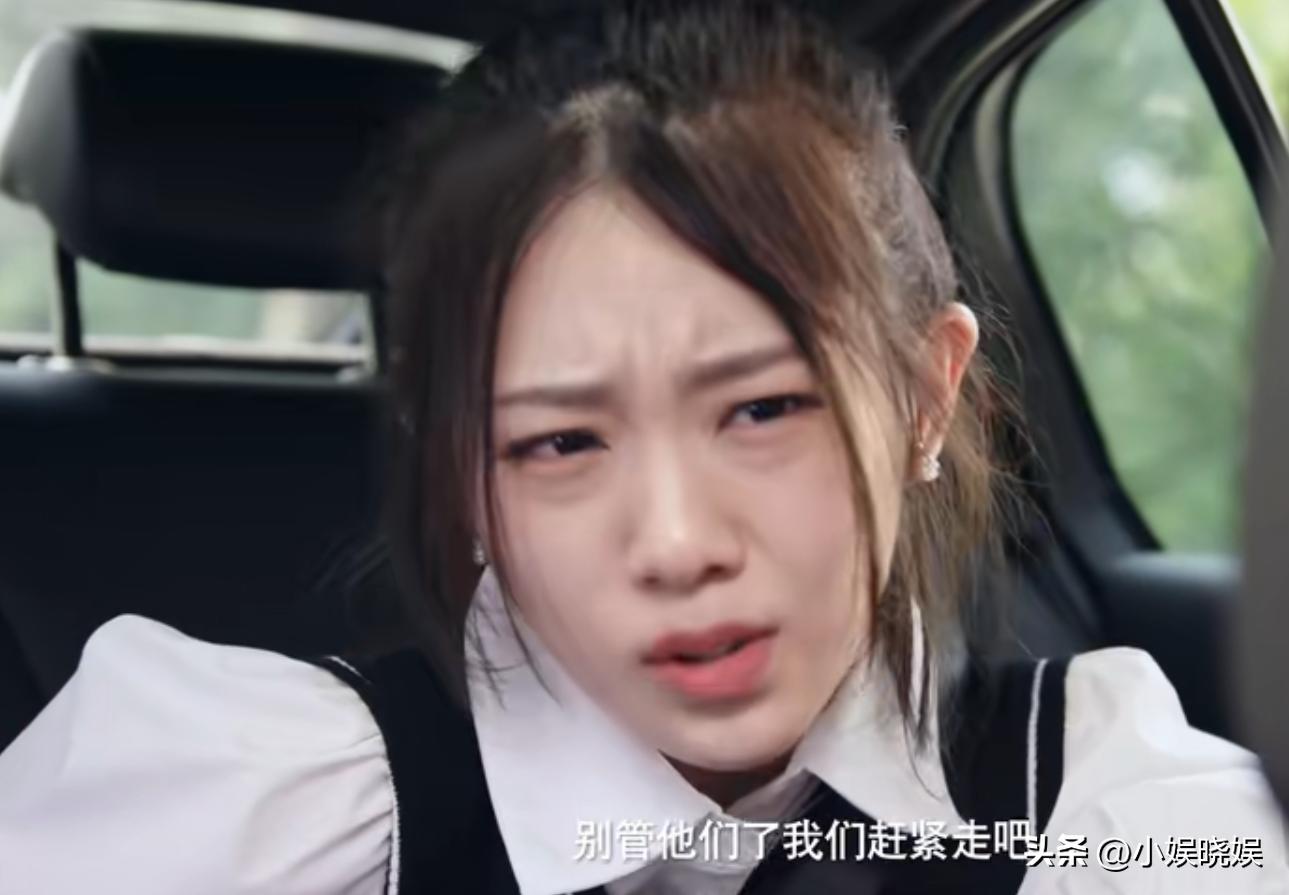 "Miss Xia 2" is scheduled for 0429, the younger brother marries the ...