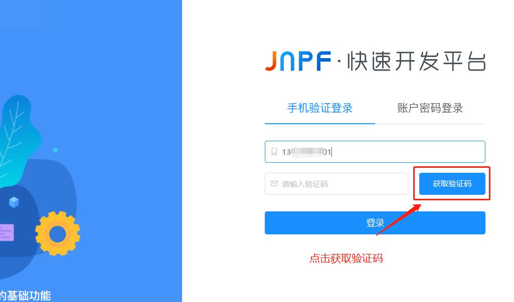 With this practical tool, I will strive to get off work at five o'clock ...