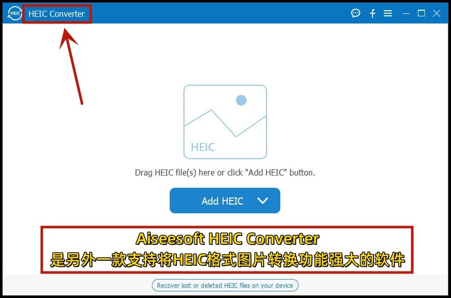 What is the format of heic? Teach you a trick to convert heic format ...
