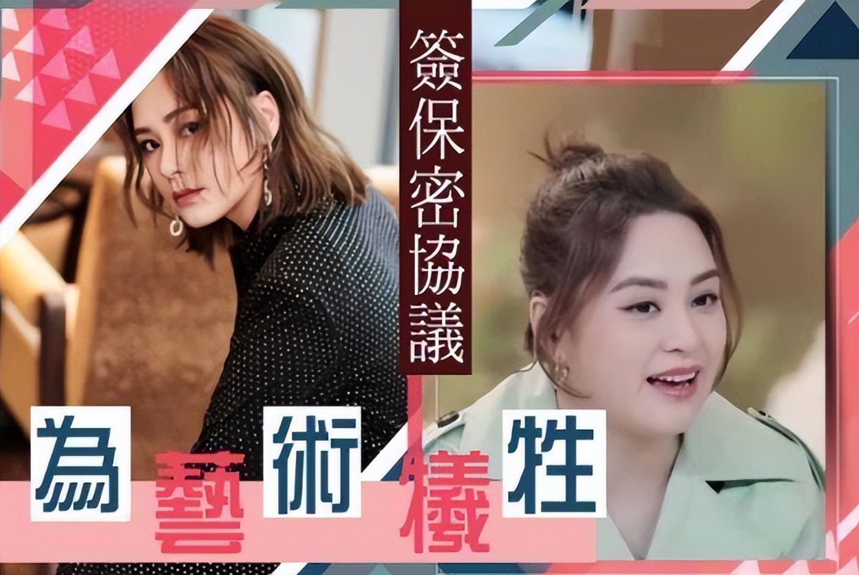 Gillian gained weight after divorce? Now traveling with the replica ...