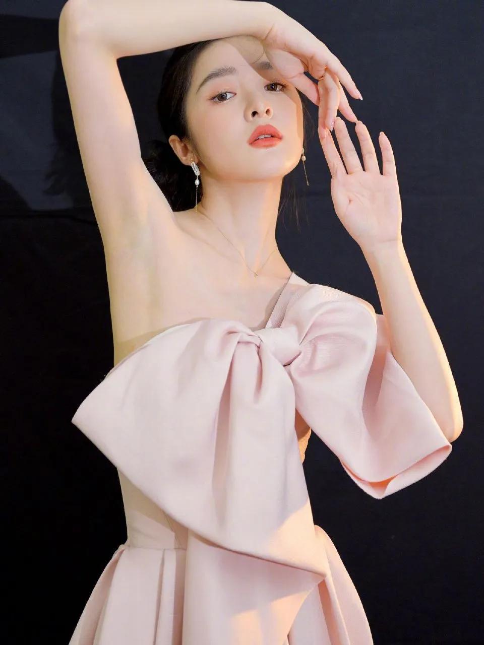 Star Meitu Issue 132 - iNEWS