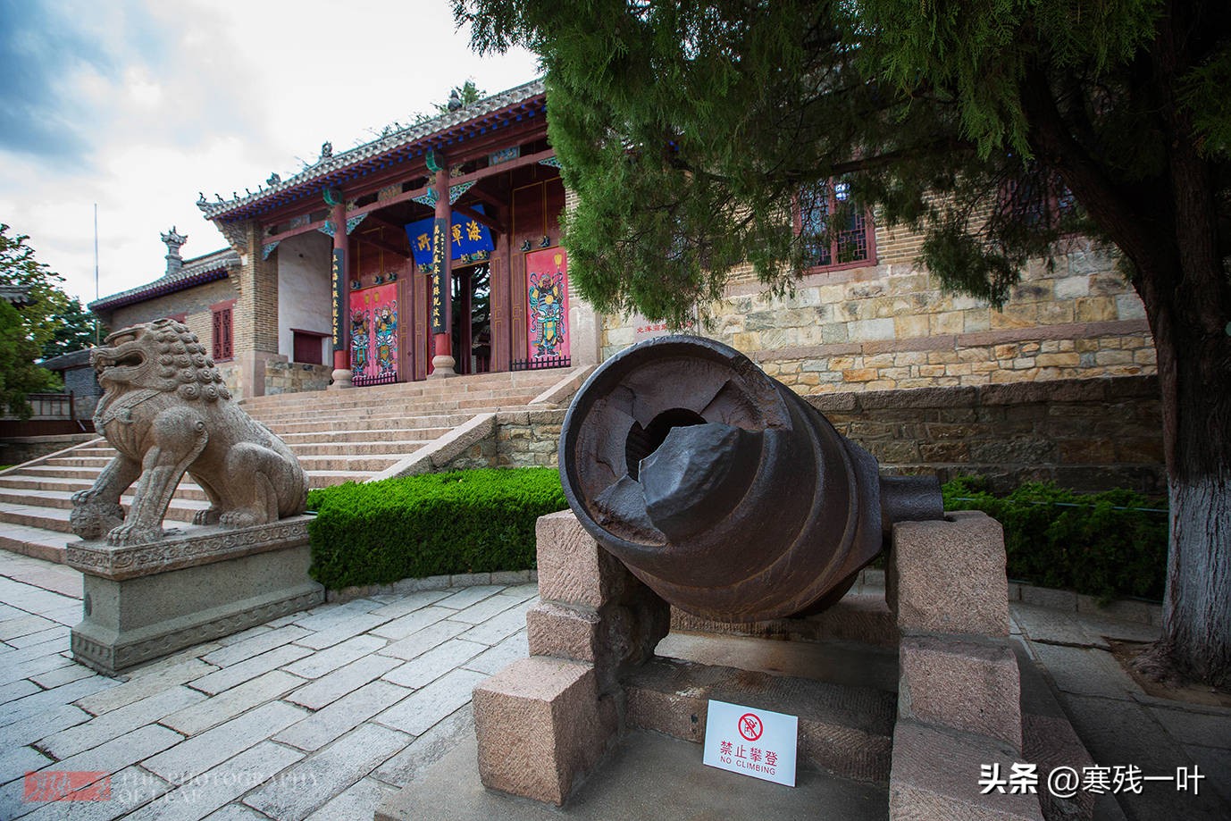 The main gun of Beiyang Navy's "Jiyuan Ship" was salvaged and landed ...