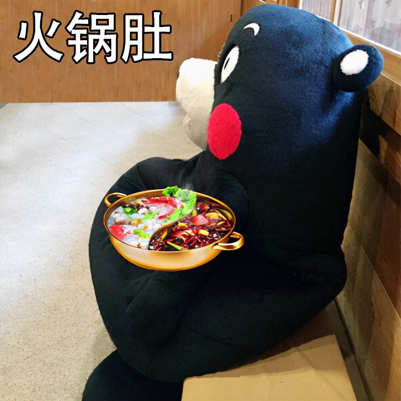 This hot pot specializes in no appetite!Dozens per capita!Hurry up and ...