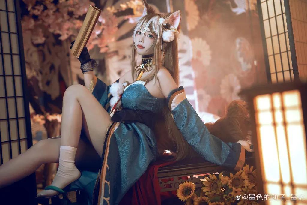 Miss Hina cos - iNEWS