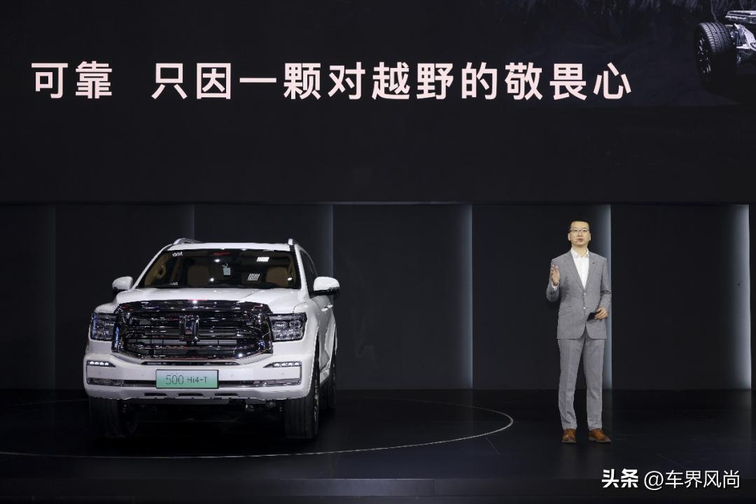 From the Shanghai Auto Show, we can see the involution of the ...