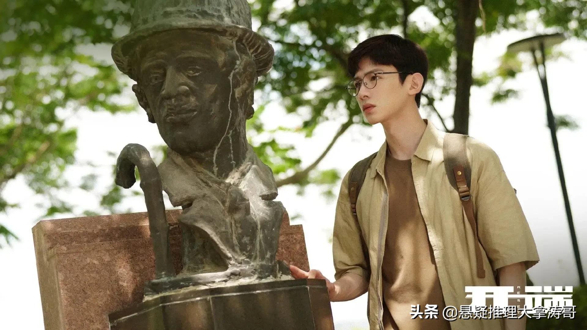 The infinite loop of "The Beginning" has the flavor of "Terrorist Cruise", and Bai Jingting and ...