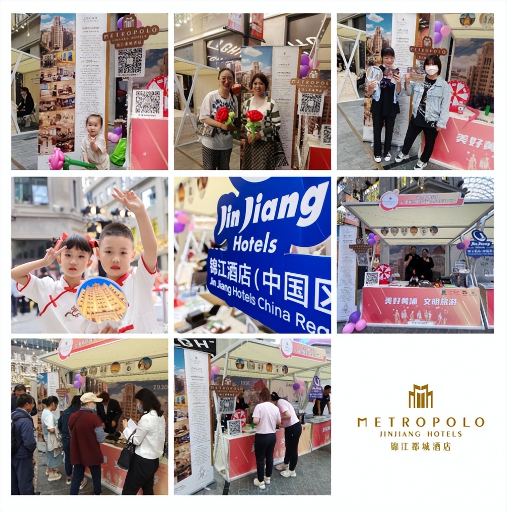 Jinjiang Metropolo Hotel takes you to appreciate the beauty of a century - iNEWS