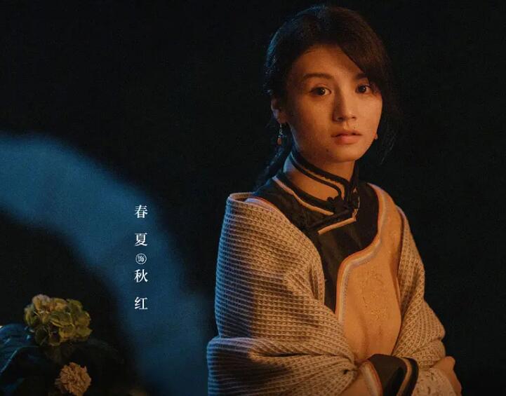 Just looking at the Liangxiang played by Li Xian, there is indeed a big ...