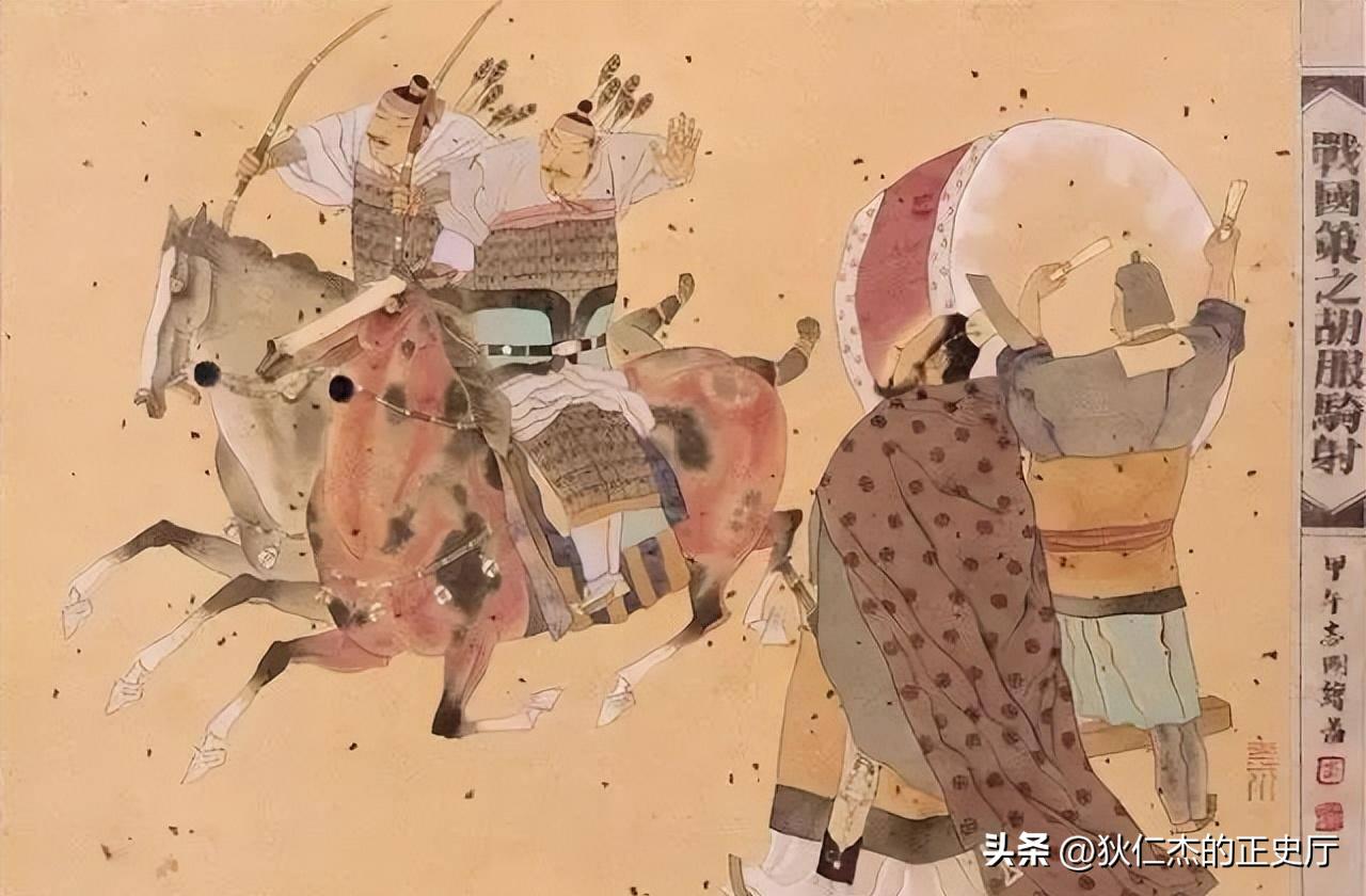 On the Core Ideas of Chu State's Rule of Law Culture - iMedia