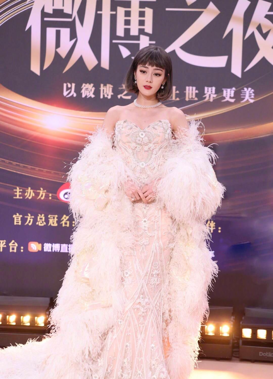 5 actresses who wear the wrong dress. Others look stunning on the red ...