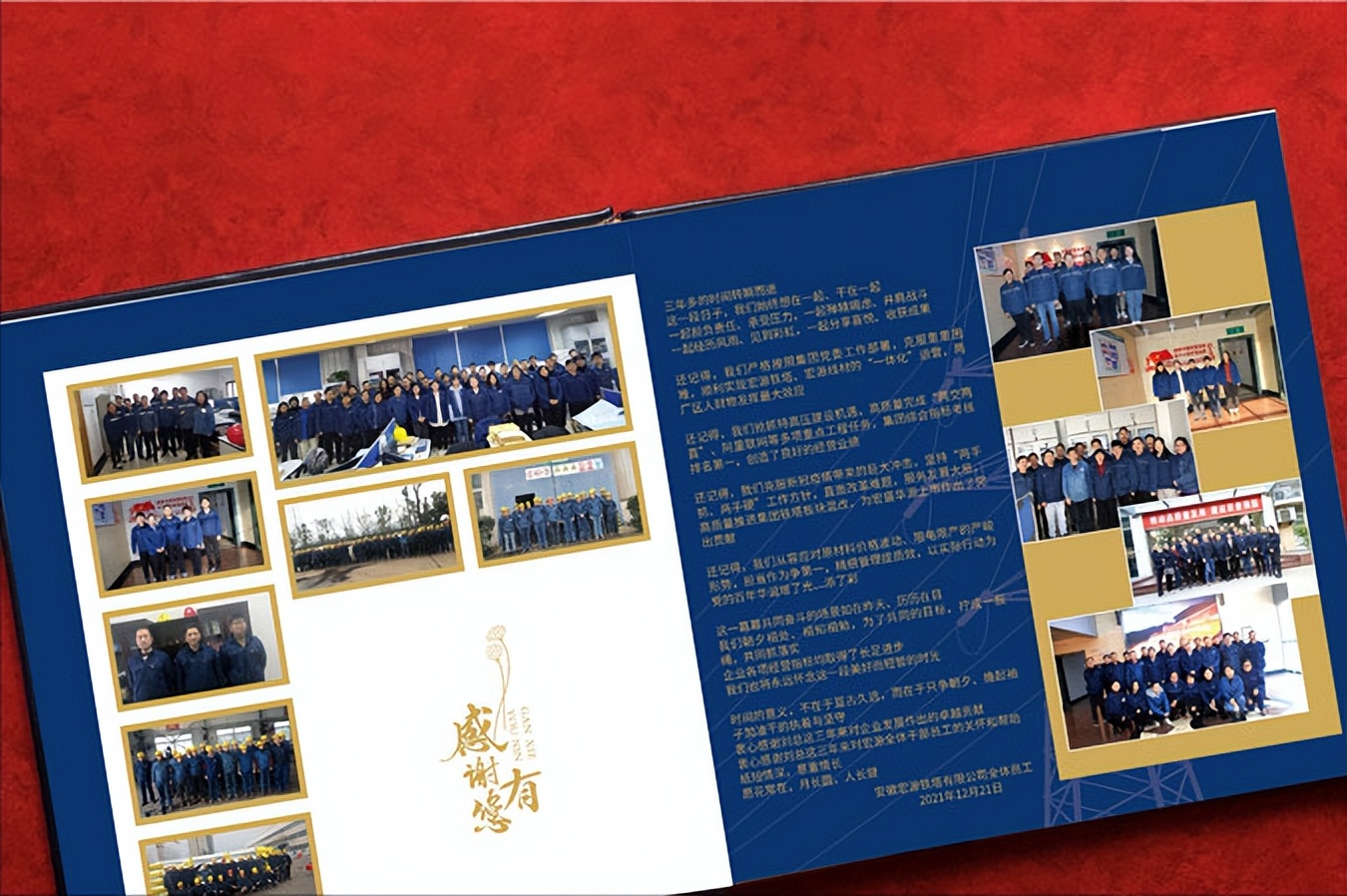 High-end souvenir book design summarizes the method of custom-made ...