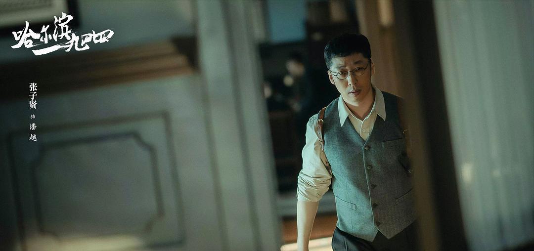 Another spy war drama is about to debut! Qin Hao led, Jiang Qiming "Old ...