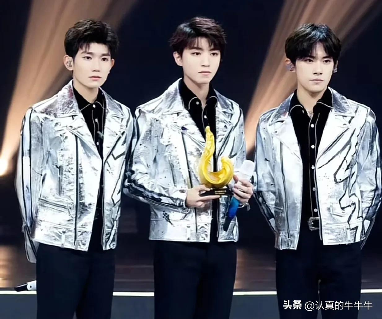 TFBOYS, long time no see! - iNEWS