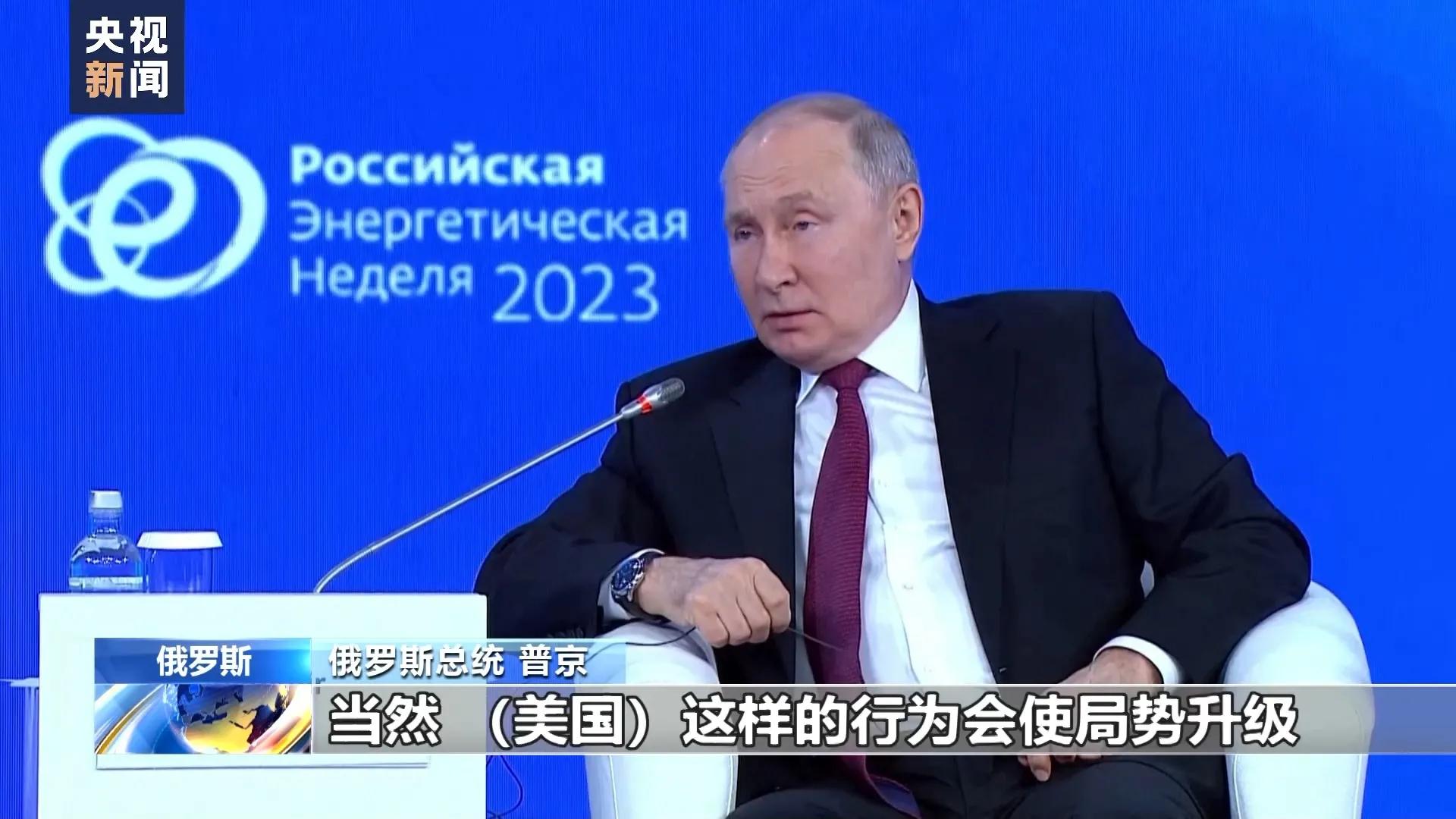 The US aircraft carrier battle group arrives in the Mediterranean ...