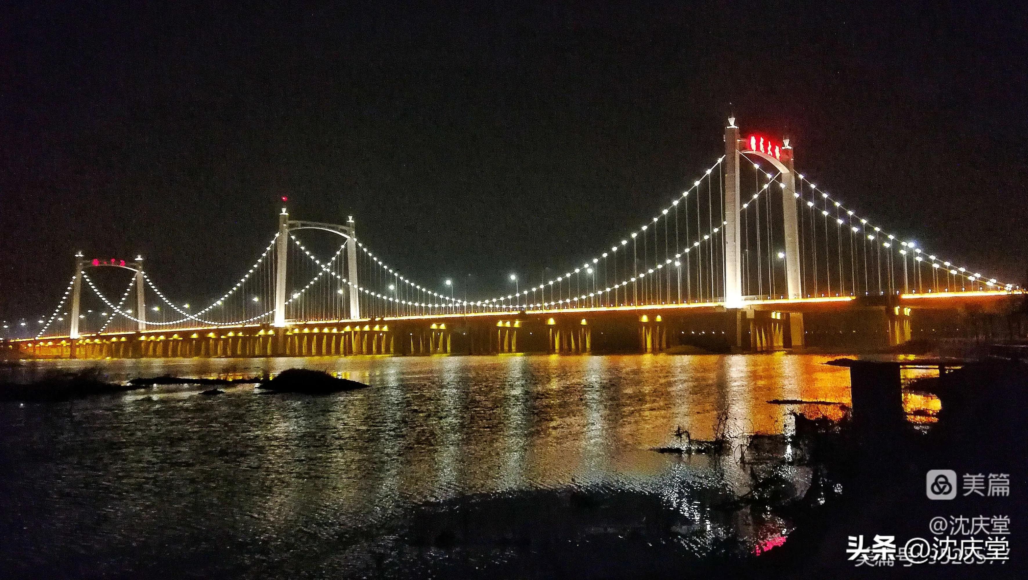 Flying Songs Everywhere in Ship City (6) - iNEWS