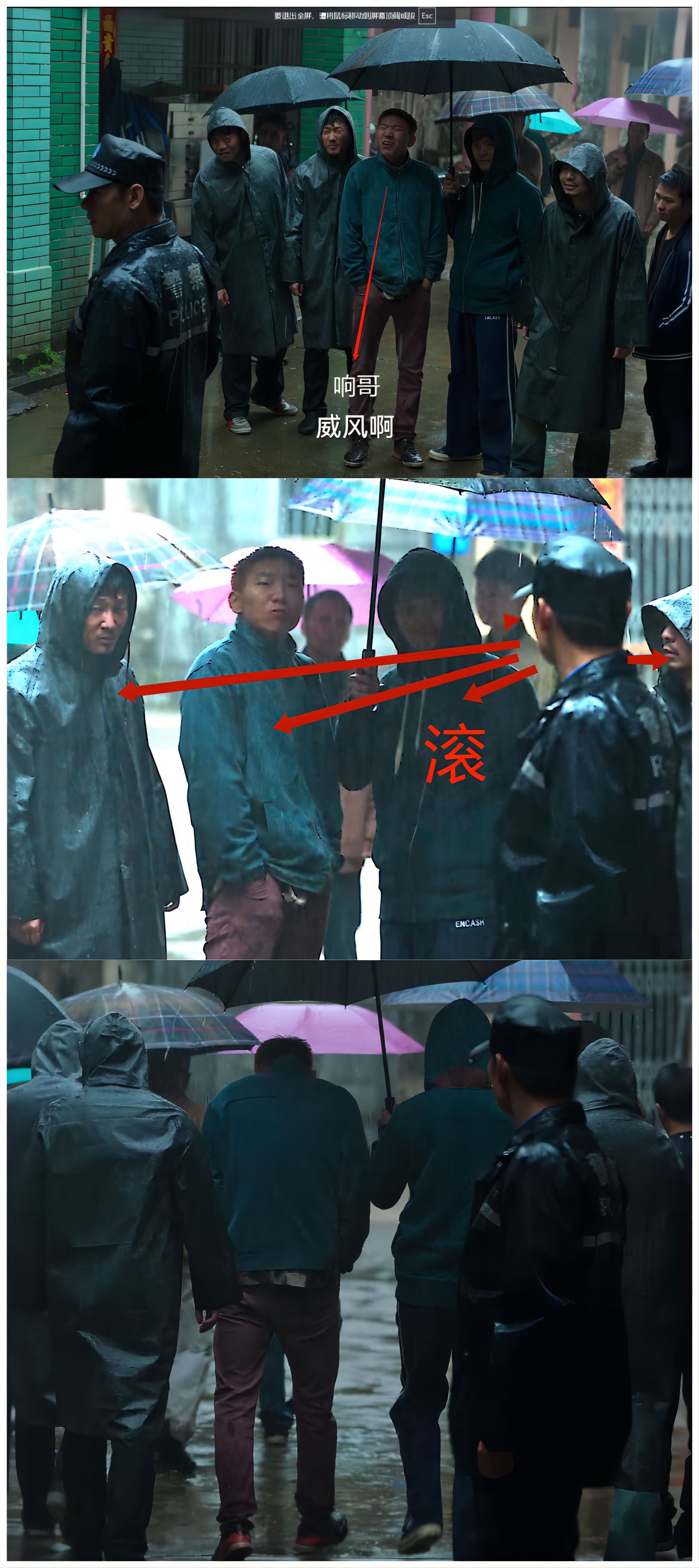 Looking at "The Knockout" with a magnifying glass, Cheng Cheng has not ...