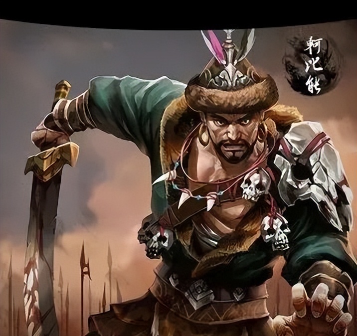 The most accomplished emperor of Wei State - Cao Rui (2) - iNEWS