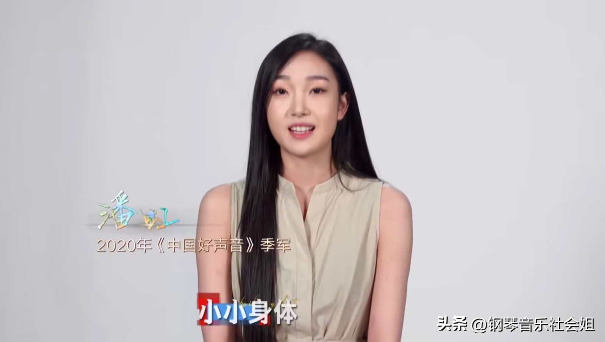 "Sing! China" released the theme song, riding on the popularity of Zhou Shen and Xilin, and ...