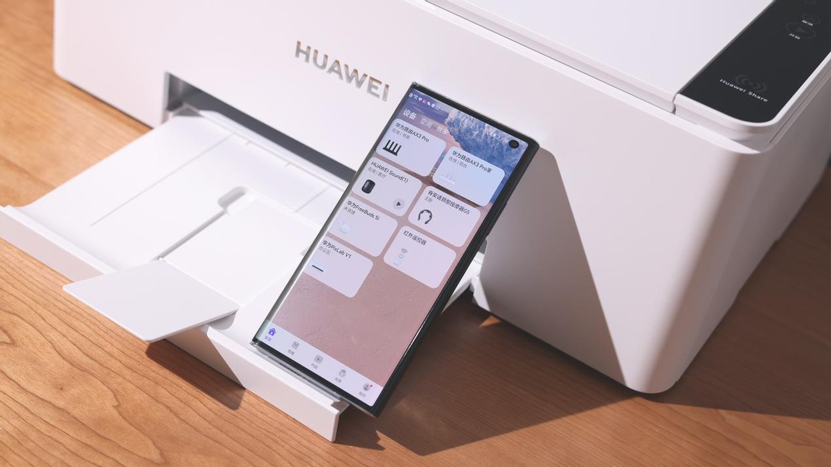 The first Harmony color printer is here, Huawei PixLab V1 brings a ...