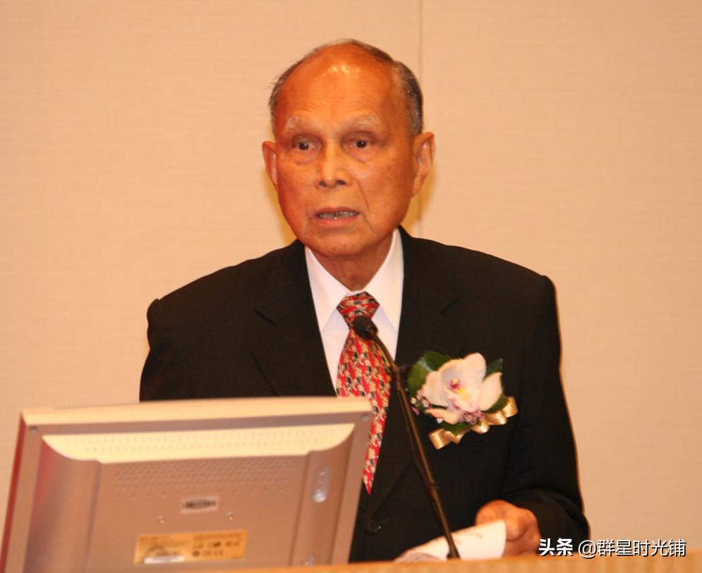 Lin Duanshu: Fok Yingdong's third wife, as beautiful as Liang Anqi, why ...