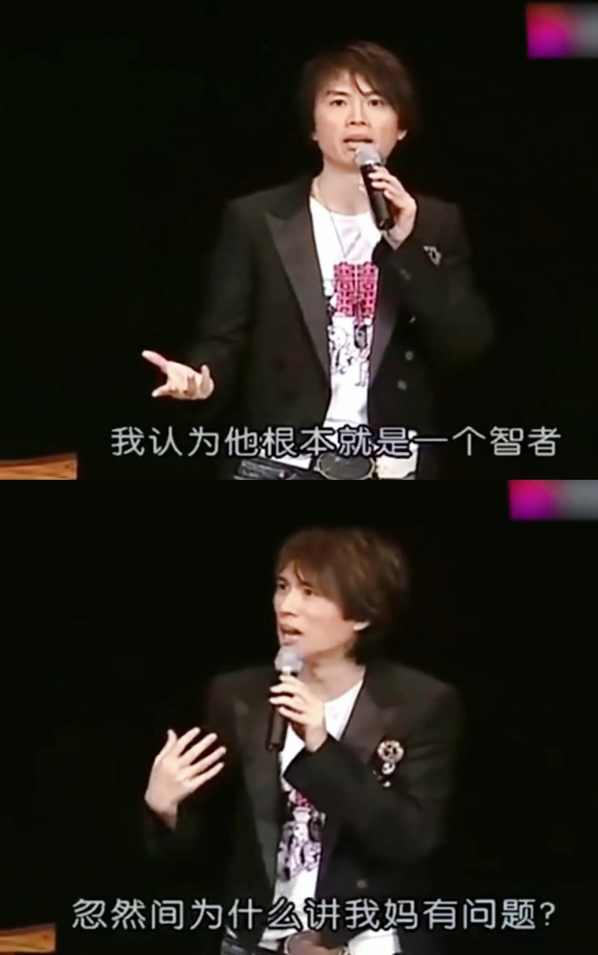 From box office poison to champion, Huang Zihua made a comeback in his ...