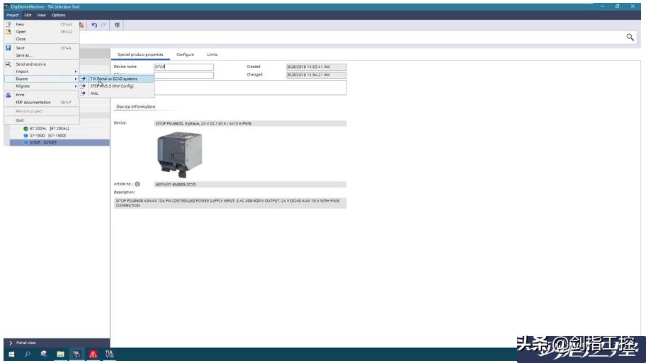 How to import EPlan data into the TIA Portal - iNEWS
