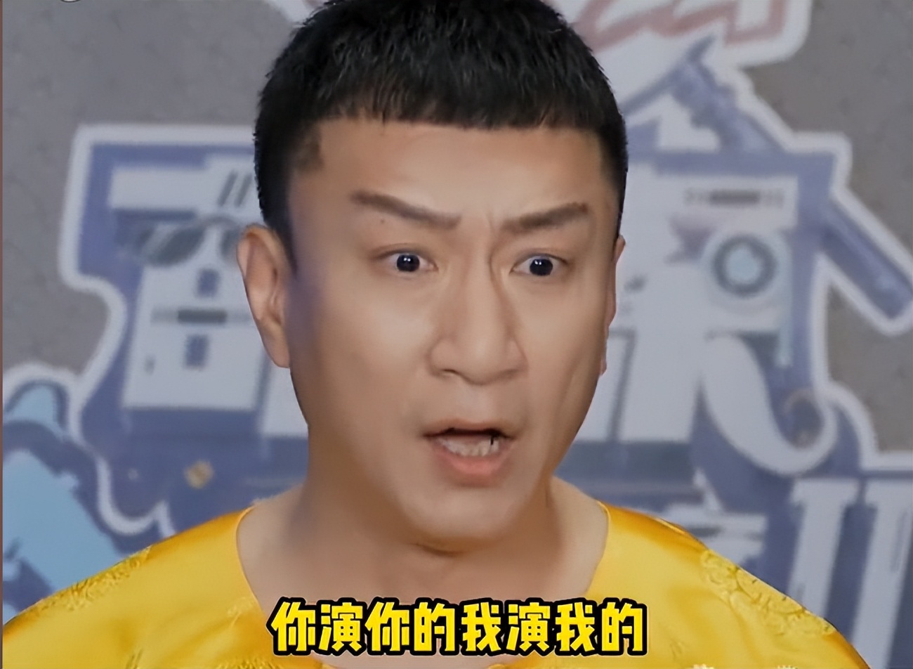 Sun Honglei's program revealed the past events in the industry, which ...