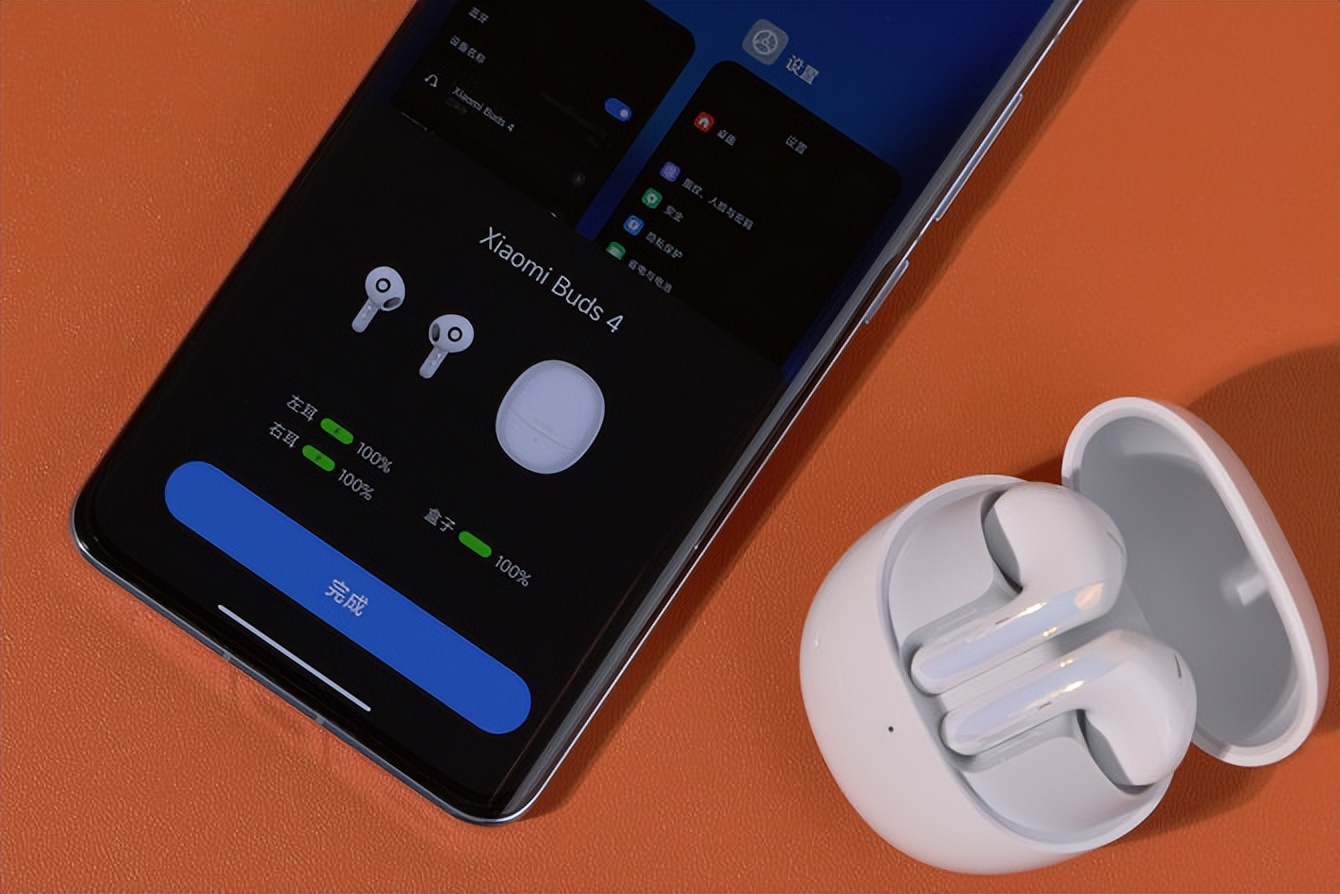 Mi Buds 4: Upgraded noise reduction, comfortable to wear?What are the ...